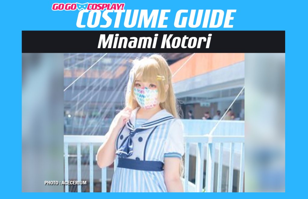 Short Round Costume Guide - GO GO COSPLAY