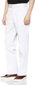 Clockwork Orange Droog Costume Guide - GO GO COSPLAY